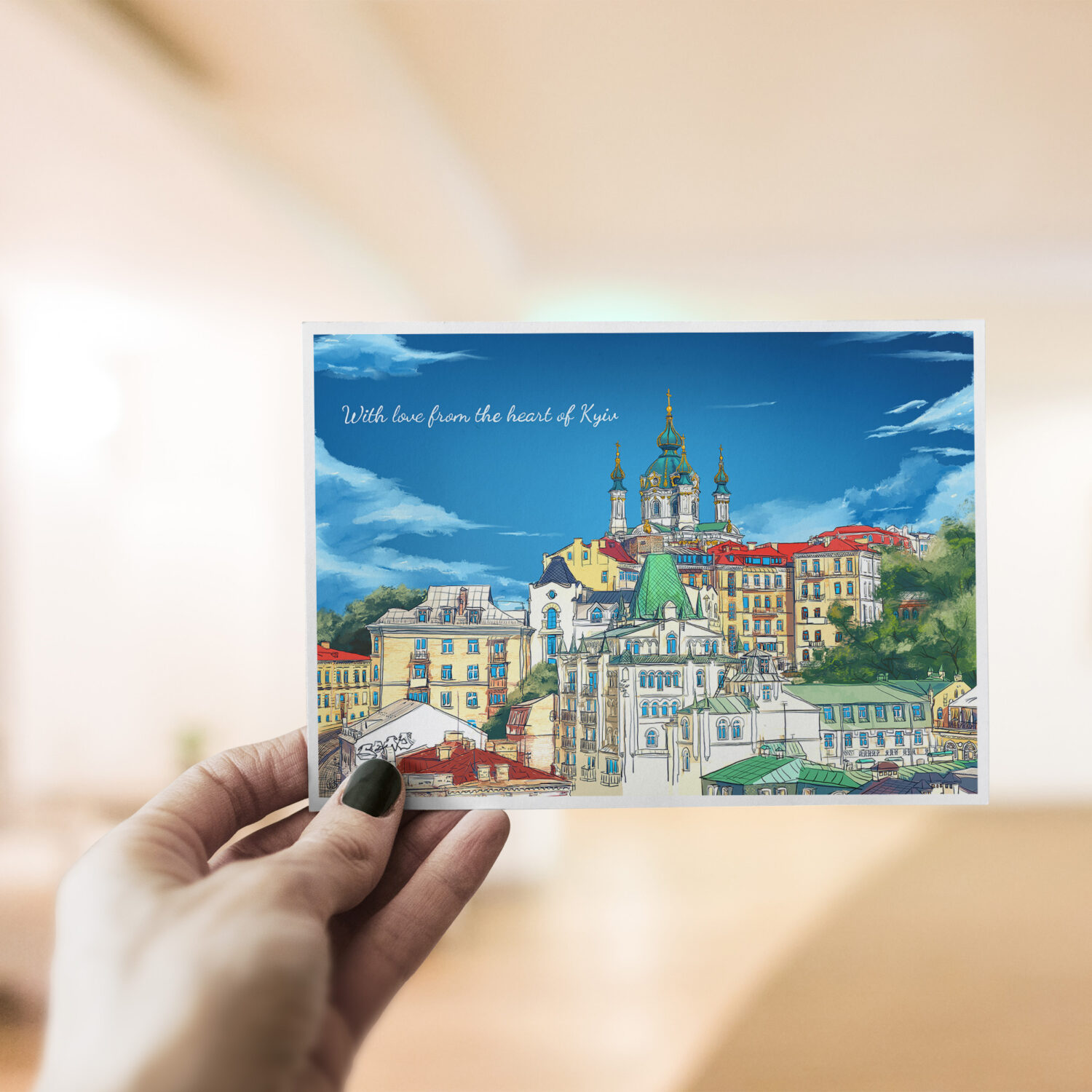 With love from the heart of Kyiv - UA Postcards